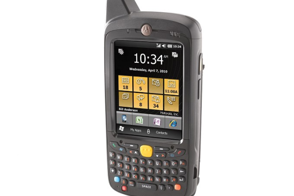 Zebra MC65 - Arhiva proizvoda